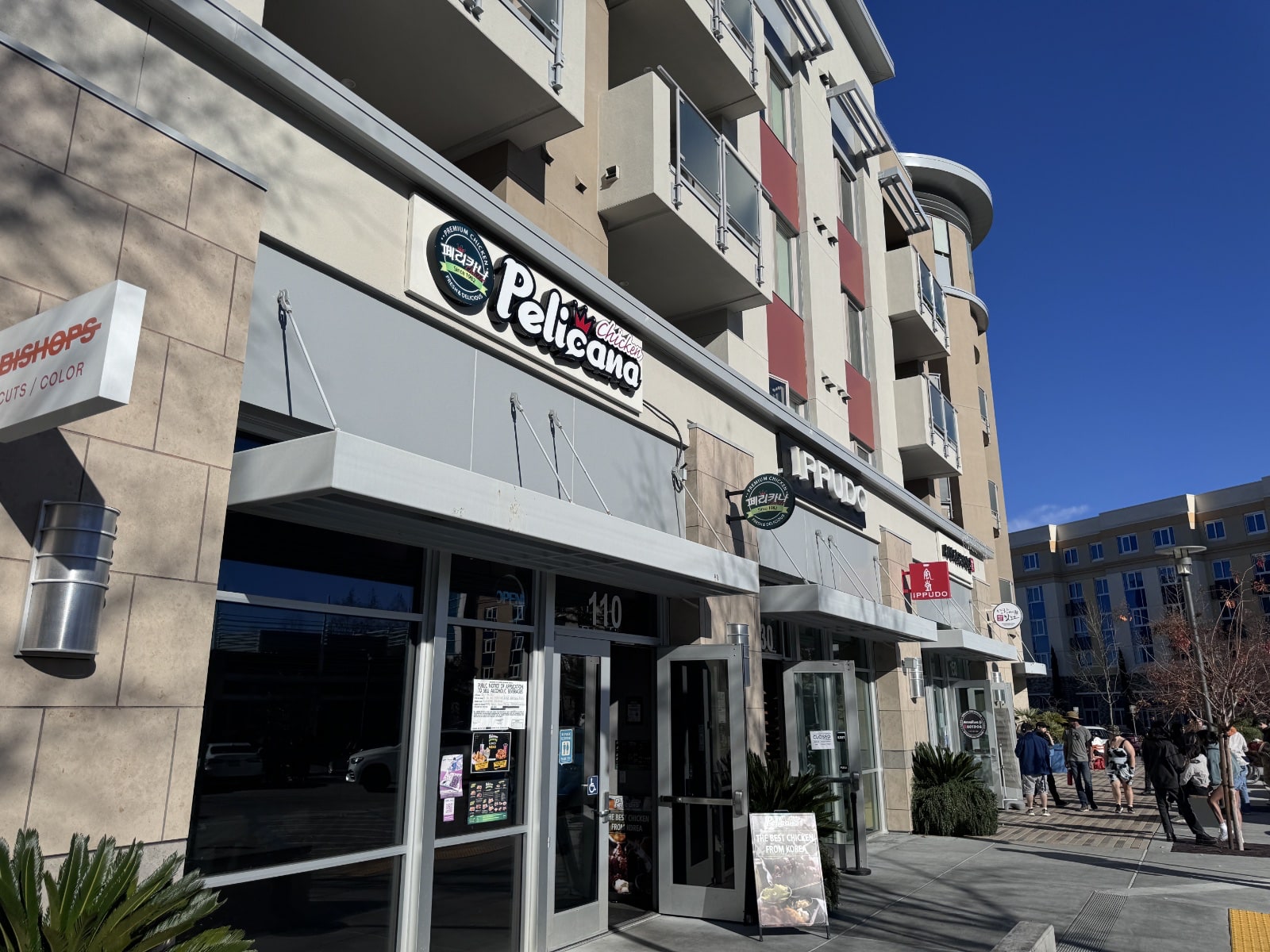 Main Street Cupertino Shopping Center: The Heart of Cupertino Lifestyle ...